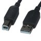 Onn. 10` Printer Cable - Walmart.com