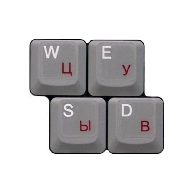 HQRP Russian Ukrainian Cyrillic Laminated QWERTY Transparent Keyboard ...