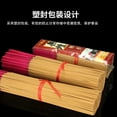 Nvzi -b Chinese Joss Sticks Incense Sticks(590 Sticks),Smokeless ...