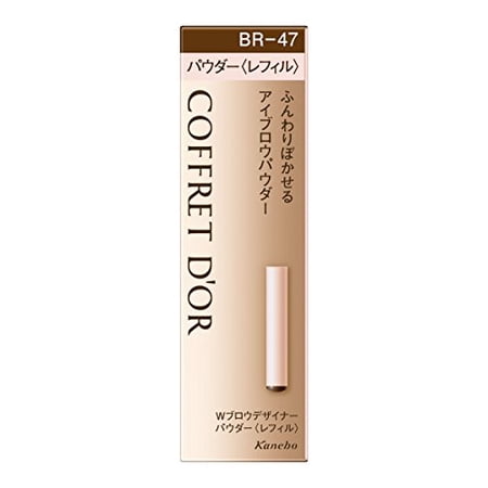 COFFRET D'OR Eyebrow W Blow Designer Powder Refill BR47 | Walmart Canada