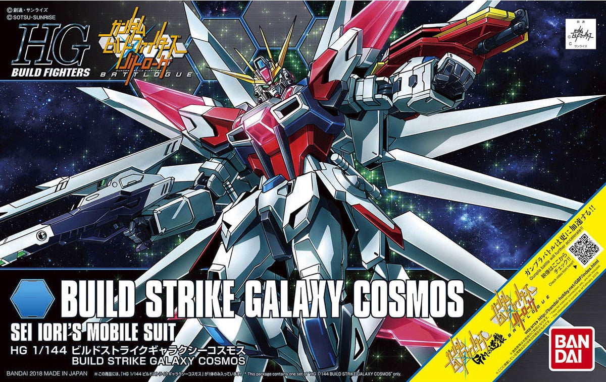 Bandai Hobby HGBF Gundam Build Strike Galaxy Cosmos HG 1/144 Model Kit ...