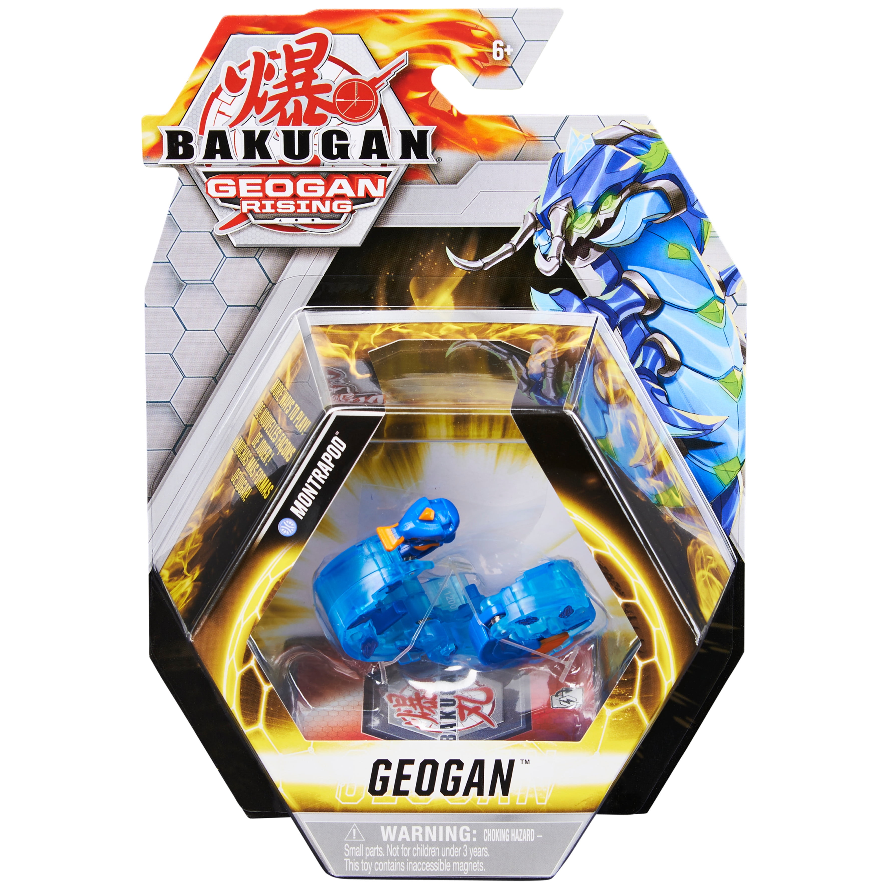 Bakugan Geogan Montrapod Figure - Walmart.com
