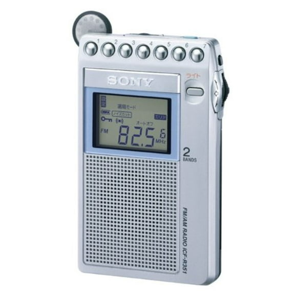 Sony Portable Radios