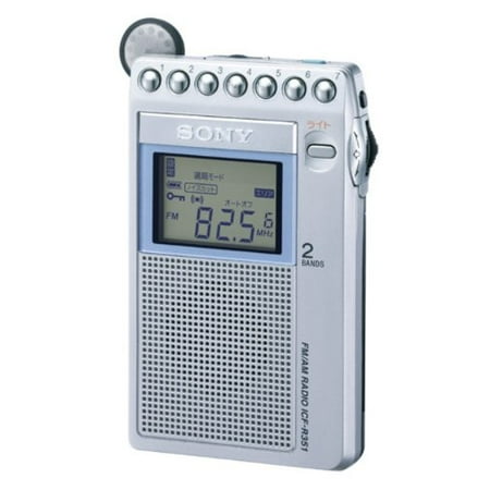 SONY FM/AM pocketable radio R351 ICF-R351 - Walmart.ca