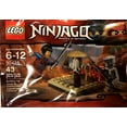 LEGO Ninjago CRU Masters Training 30425 - Walmart.com