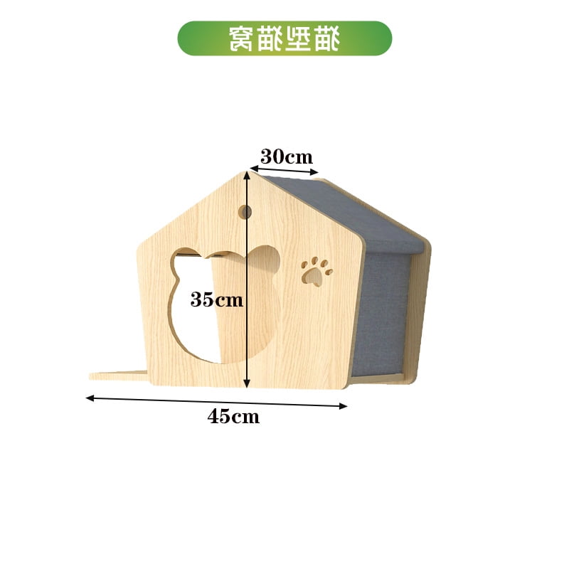 Click here for Unbranded Wall-Mounted Cat Climbing Frame Solid Wo... prices