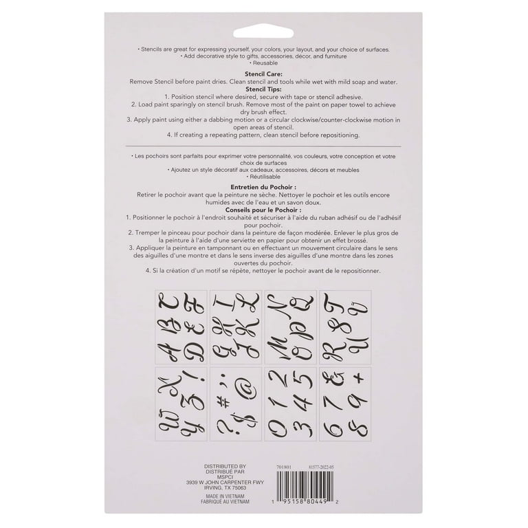 Cursive Letter R Stencil