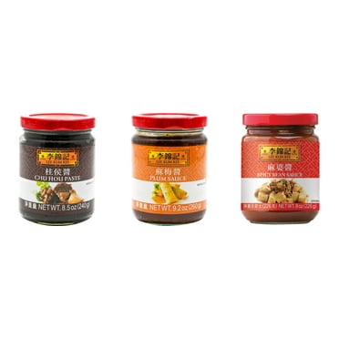 Ken's Boom Boom Sauce, Fiery Chili & Savory Garlic Flavor, Gluten-Free ...