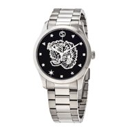 Gucci Women's G-Timeless 126 Bee Quartz Watch, YA1264068 - Walmart.com
