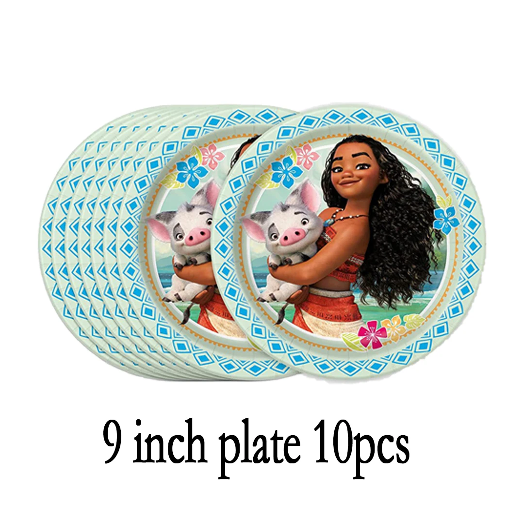 Linda película Moana serie cumpleaños fiesta vajilla desechable ...