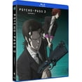 PSYCHO-PASS - Season 2 (Blu-ray) New - Walmart.com