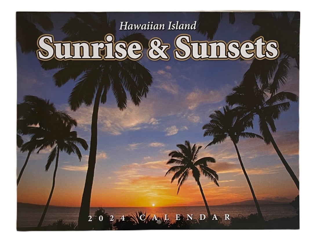 Islander Hawaii Hawaiian 2024 Twelve Month Calendar (Choose) - Walmart.com