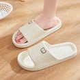 Bear Pattern Slide Slippers Non- Adorable Cartoon Bear Shower Shoes ...