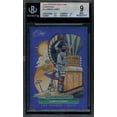 2025/26 Hit Parade Basketball Card Legendary Case Hits Series 2 Hobby ...