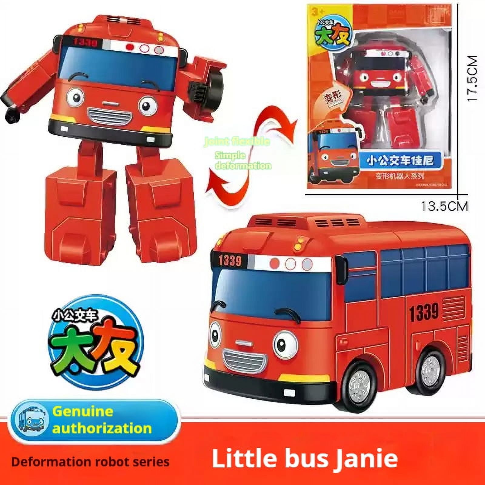 Juguete robot transformable de autobús de dibujos animados TAYO The ...