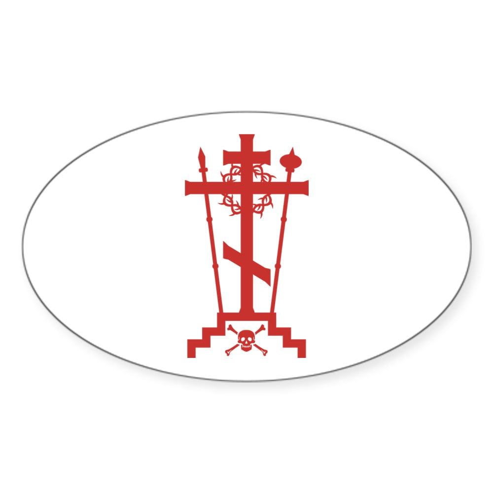 CafePress - Orthodox Schema Cross Oval Sticker - Sticker (Oval ...