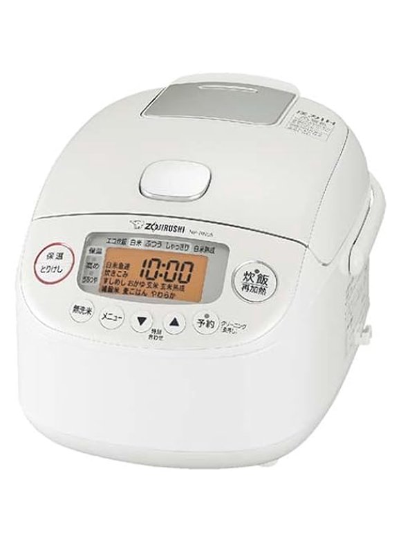 Shop Rice Cookers - Walmart.com