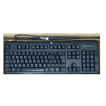 HP USB Slim Business Keyboard,USB (N3R87AT#ABA) - Walmart.com
