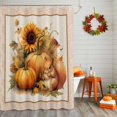 Bathroom Shower Curtain Orange Pumpkin Squirrel Fall Watercolor ...