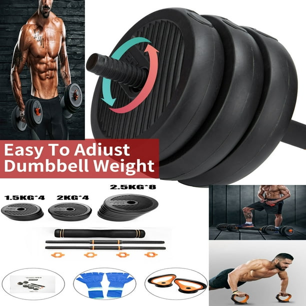 Weightlifting Sets