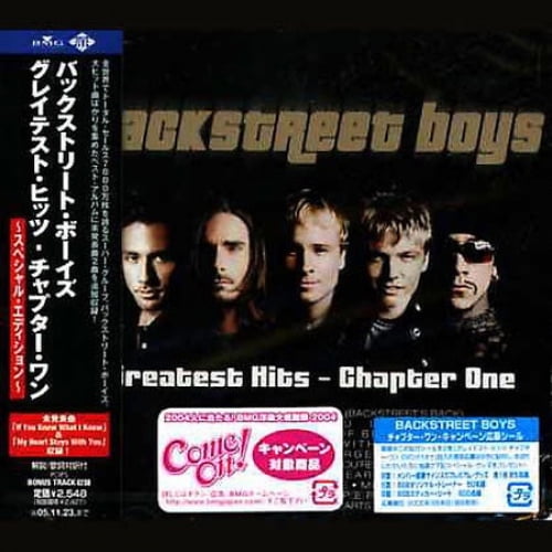 Greatest Hits Chapter One