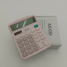Sharp Calculators, SHRELR297BBK, EL-R297BBK 12-Digit Extra Large ...