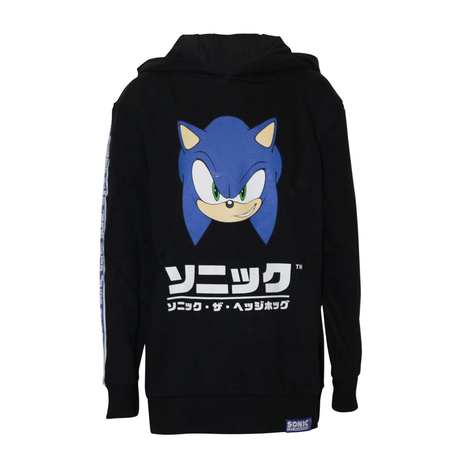 Click here for Sonic The Hedgehog Boys/Girls Hoodie 7-8 Years prices