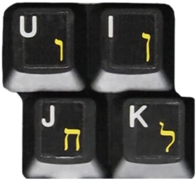HQRP Hebrew Keyboard Stickers on Transparent Background for All Mac, PC ...