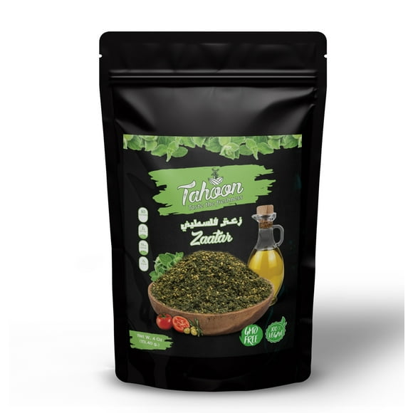 zaatar-spices