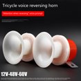 BIBABLYKE Electric Tricycle Motorcycle Reversing Voice Alert Horn with ...