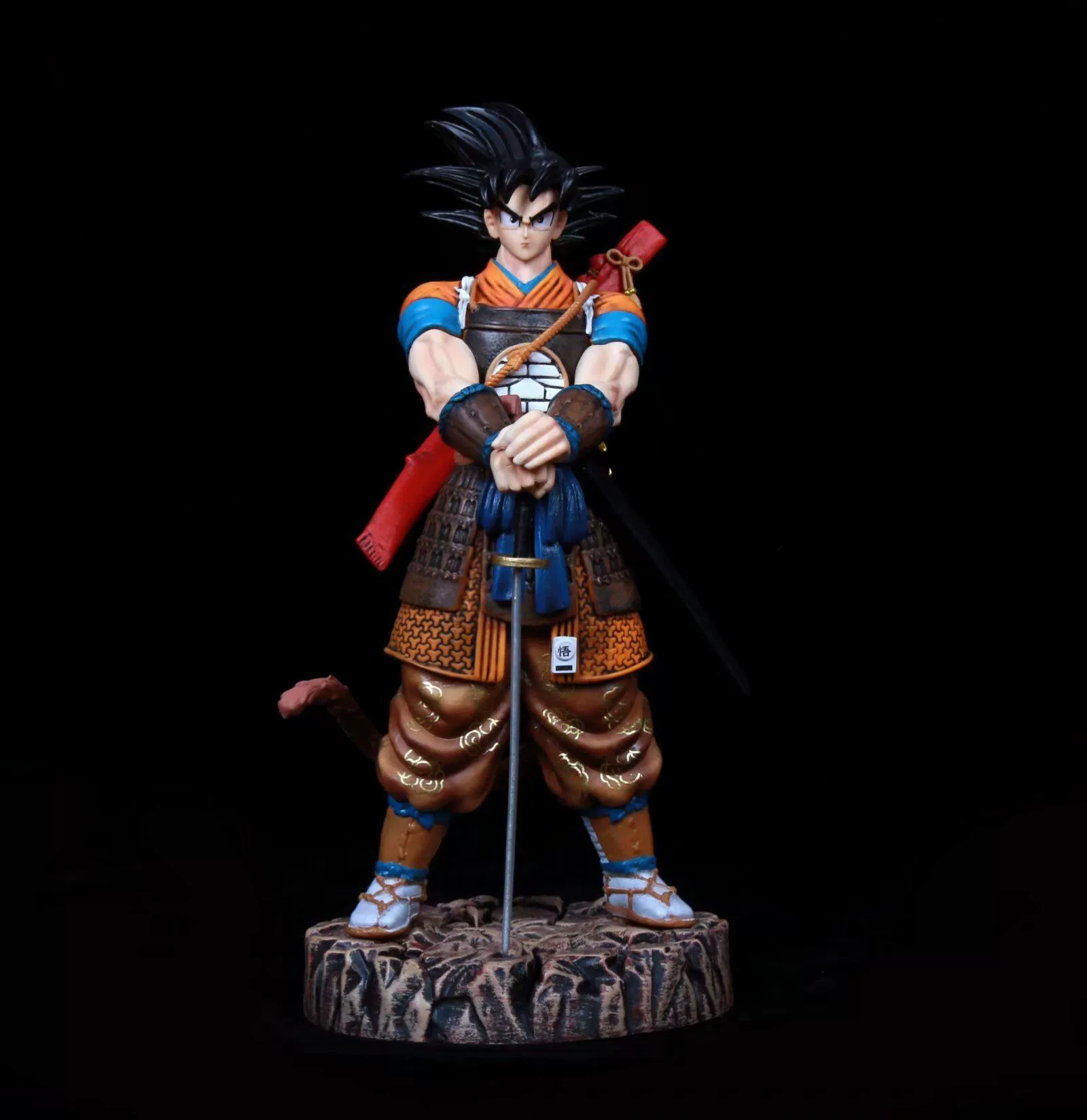 Dragon Ball GK: Samurai-style Vegeta Goku Piccolo Gohan Broly And ...