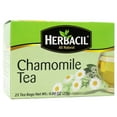 Herbacil Chamomile Tea, Made with Chamomile Flowers, Caffeine-Free, 25 ...