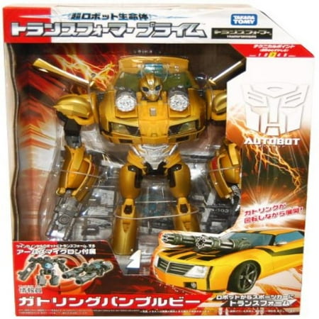 Transformers Gatling Bumblebee & Arms Micron Exclusive - Walmart.com