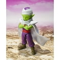BANDAI HOBBY, Action Figure, Piccolo Mini, from Dragon Ball DAIMA ...