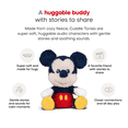 tonies Disney Mickey Mouse Audio Toy Plush, Age Group 3+ - Walmart.com