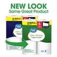 Great Value Ultra Strong Paper Towels, 2 Triple Rolls, 165 Sheets per ...