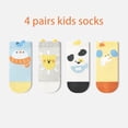 Beibi 4-pair summer thin gel mid-calf socks, cartoon animal pattern ...