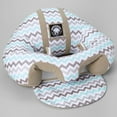 Hugaboo Infant Sitting Chair - Giraffe - Walmart.com
