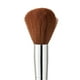 e.l.f. Cosmetics Professional Total Face Brush - Walmart.com
