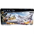 Halo UNSC Shortsword Bomber Set Mega Bloks 96835 - Walmart.com
