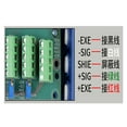 Load Cell Junction Box 5 Holes 4-Wire Junction Box Weighbridge ... Load Cell Junction Box 5 Holes 4-Wire Junction Box Weighbridge ...