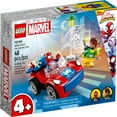 LEGO Marvel Spider-Man Building Blocks Set 10789, Superheroes Toy for ...