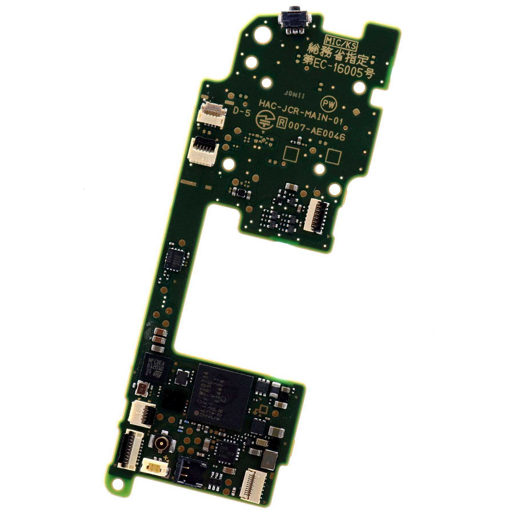 Deal4GO RIGHT Joycon Buttons Motherboard HAC-JCR-MAIN-01 replacement ...