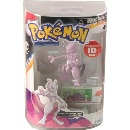 Pokemon Action Figures UPC & Barcode | upcitemdb.com