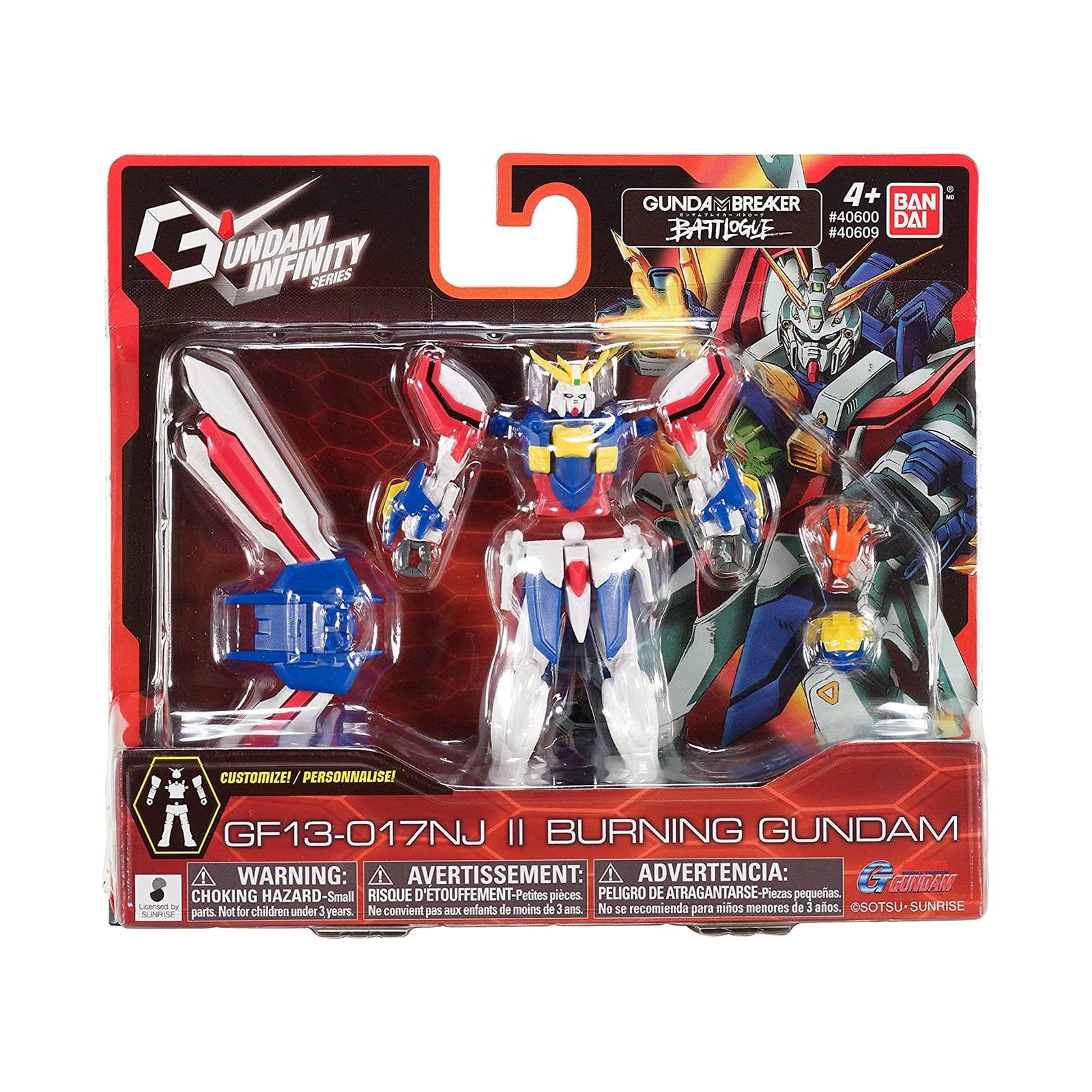 Try Burning Gundam Build Fighters Gundam Mini
