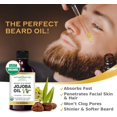 Usda Certified Organic Jojoba Oil 100 Pure Cold Pressed Unrefined