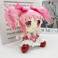 10'' Madoka Kaname Plush Toy Plush Toy Sayaka Miki Plush Figure Plush ...