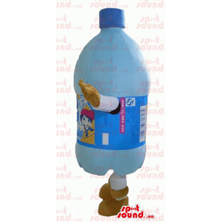Nestle milk blue bottle adverising SPOTSOUND Mascot fancy dress ...