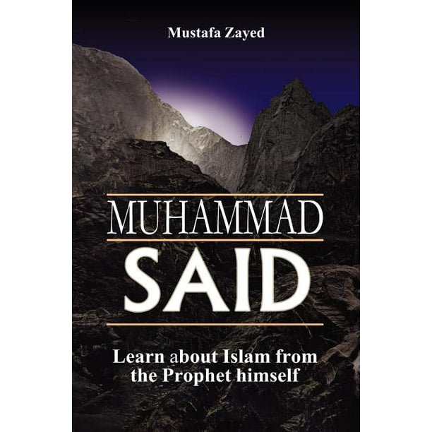 Muhammad said (Paperback) - Walmart.com