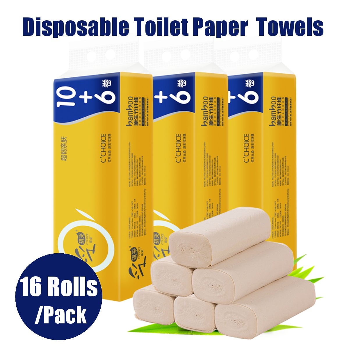 16 Roll 4-ply Toilet Paper Household Ultra Soft Bamboo Pulp Roll Paper ...